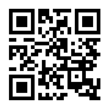 Meeting App - ASLO